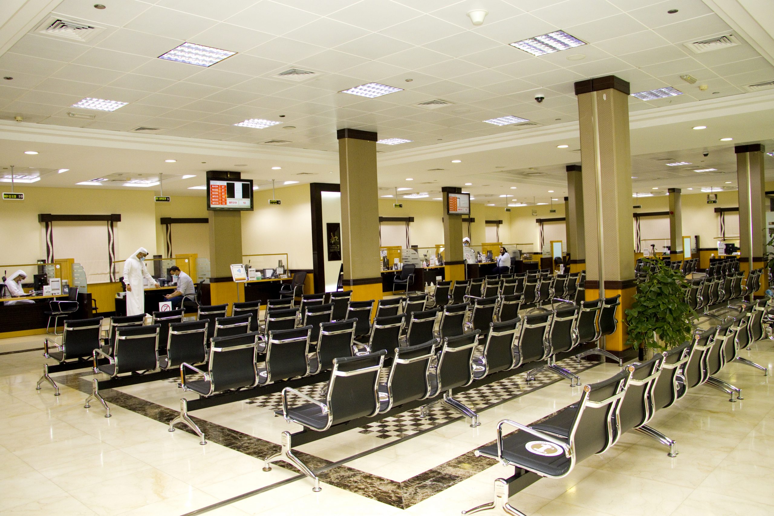 Customer Happiness Center – Sharjah - Federal Authority for Identity ...