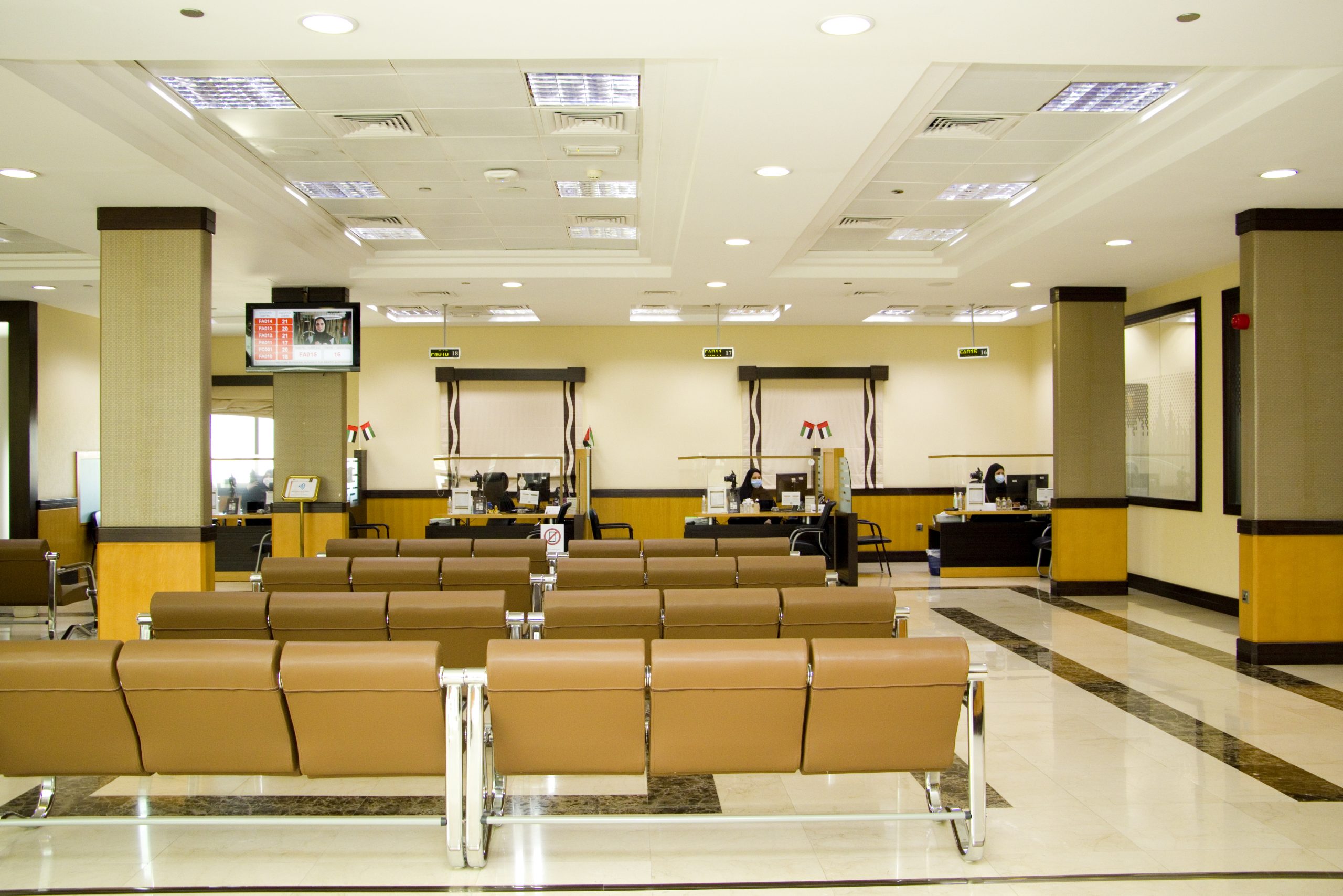 Customer Happiness Center – Sharjah - Federal Authority for Identity ...