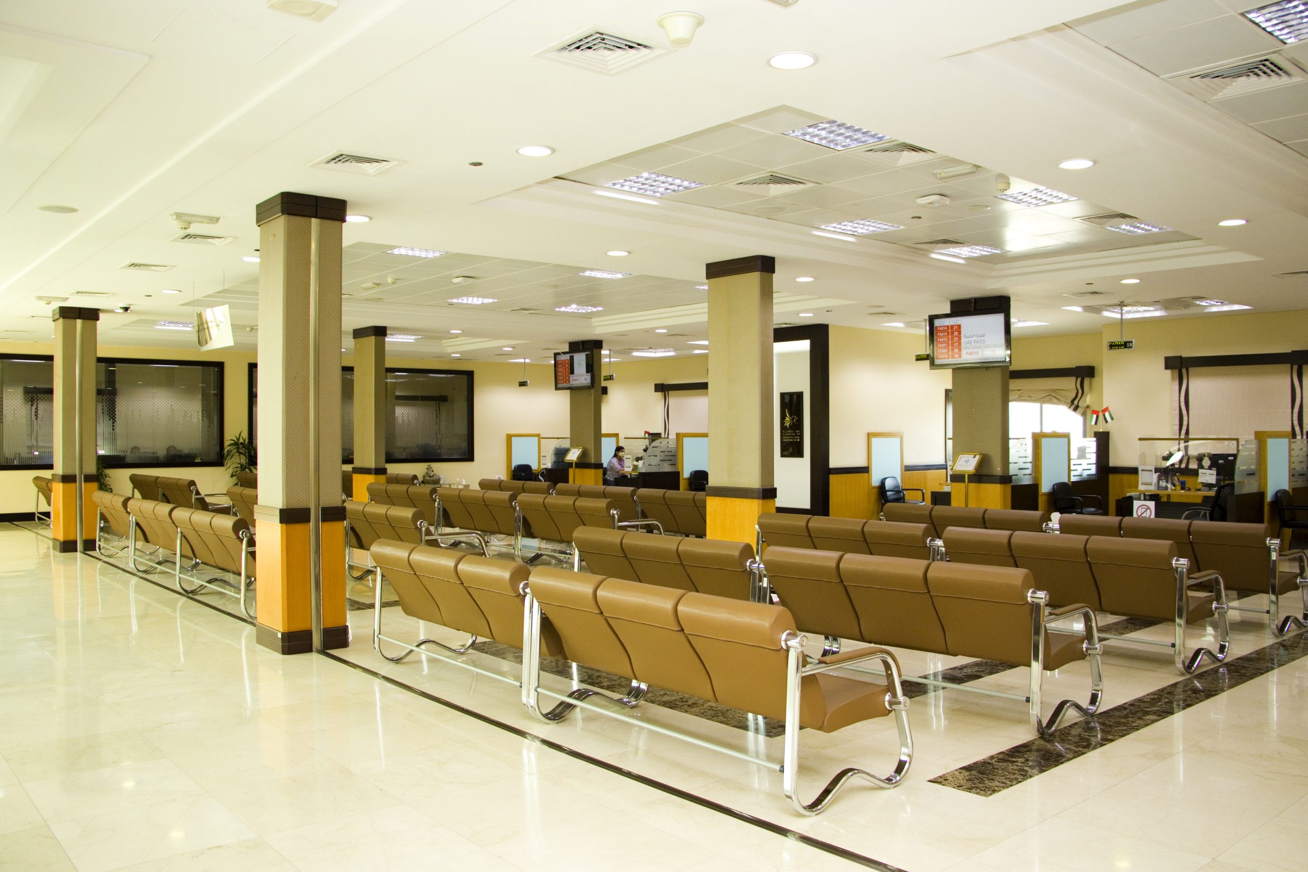 Customer Happiness Center – Sharjah - Federal Authority for Identity ...