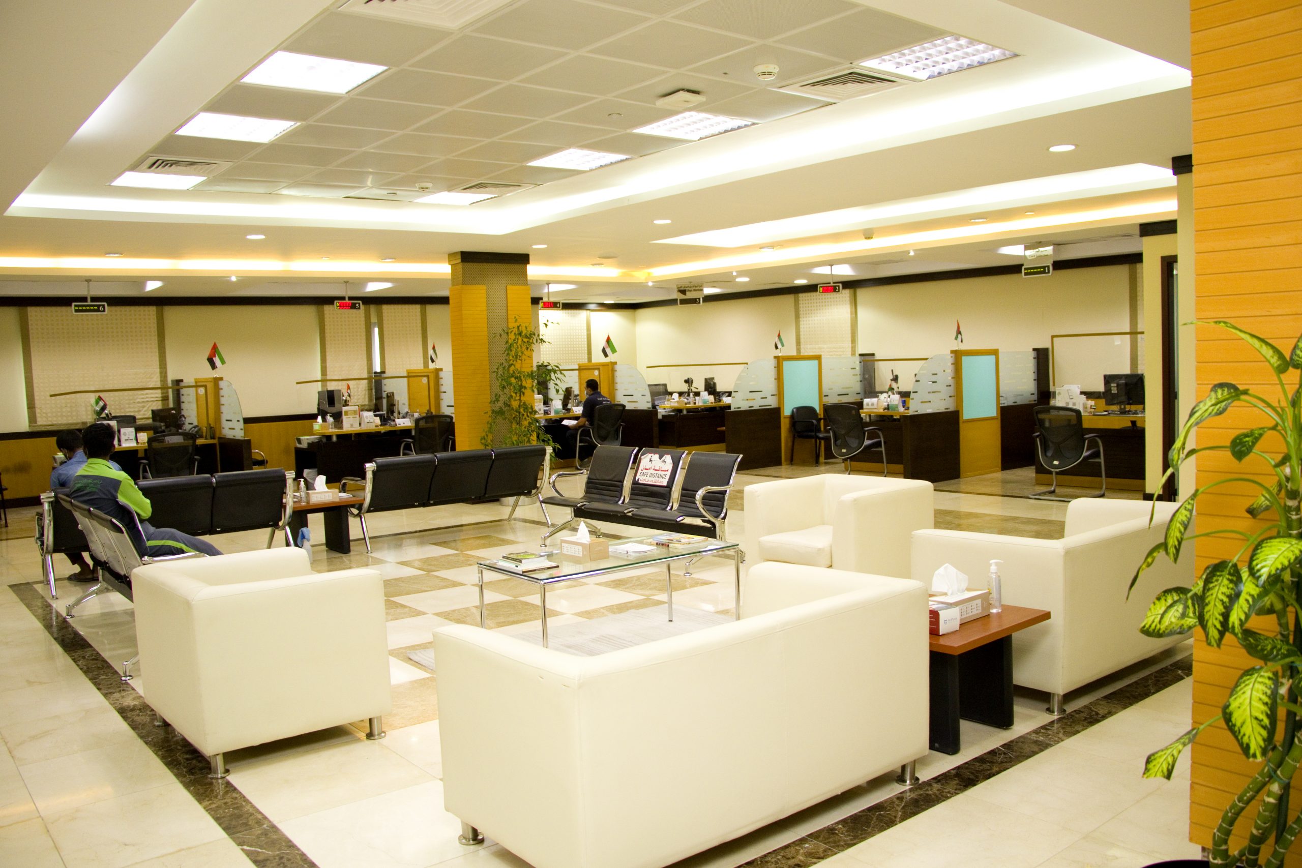 Customer Happiness Center – Fujairah - Federal Authority for Identity ...