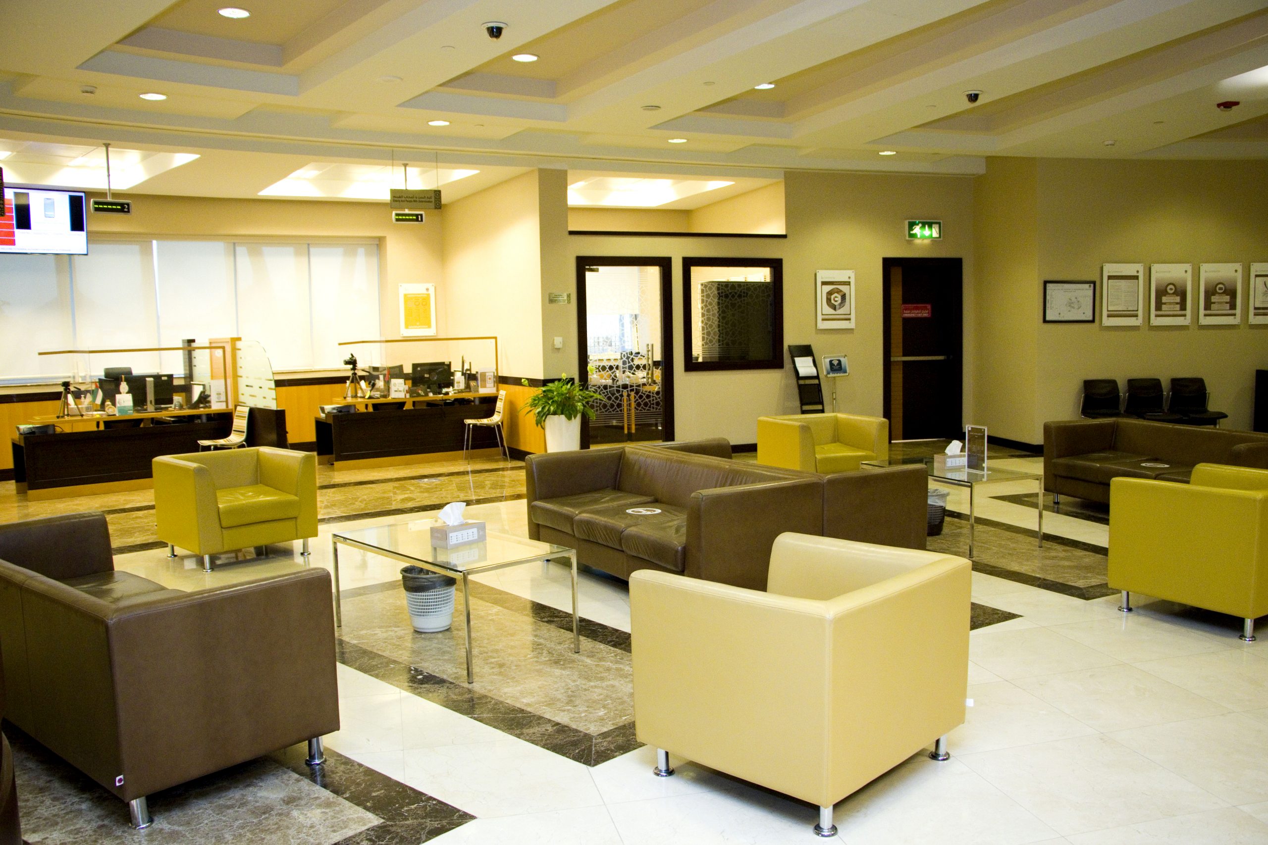 Customer Happiness Center – Khalifa - Federal Authority for Identity ...