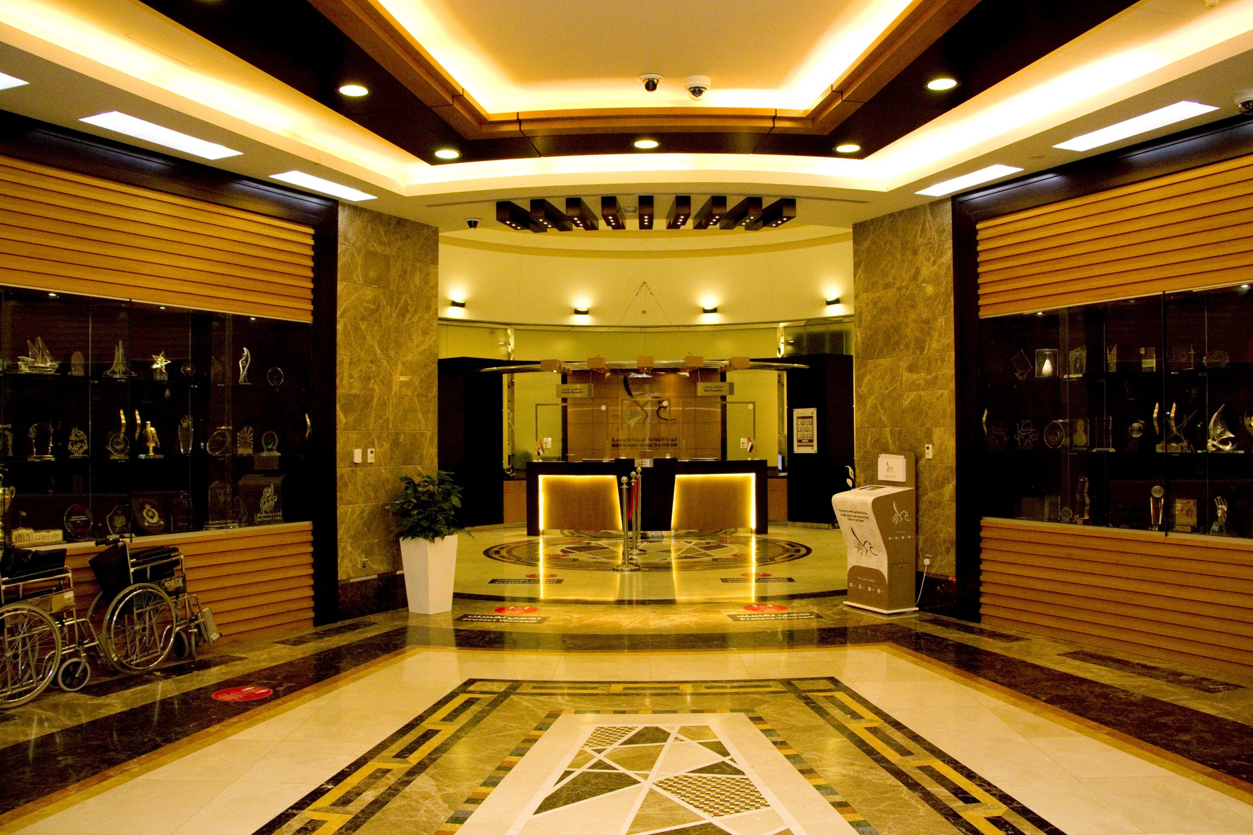 Customer Happiness Center – Khalifa - Federal Authority for Identity ...