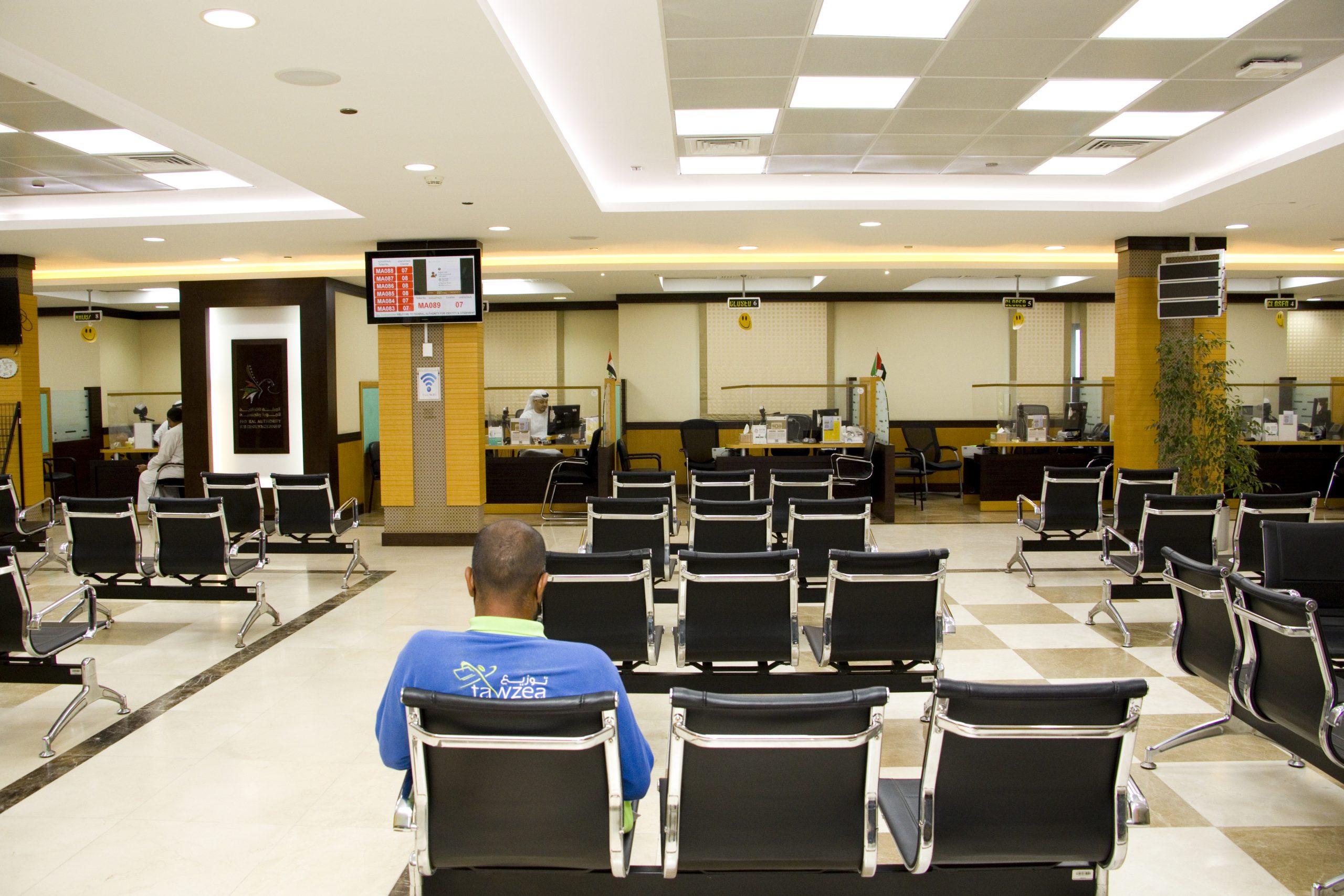 Customer Happiness Center – Ajman - Federal Authority for Identity ...