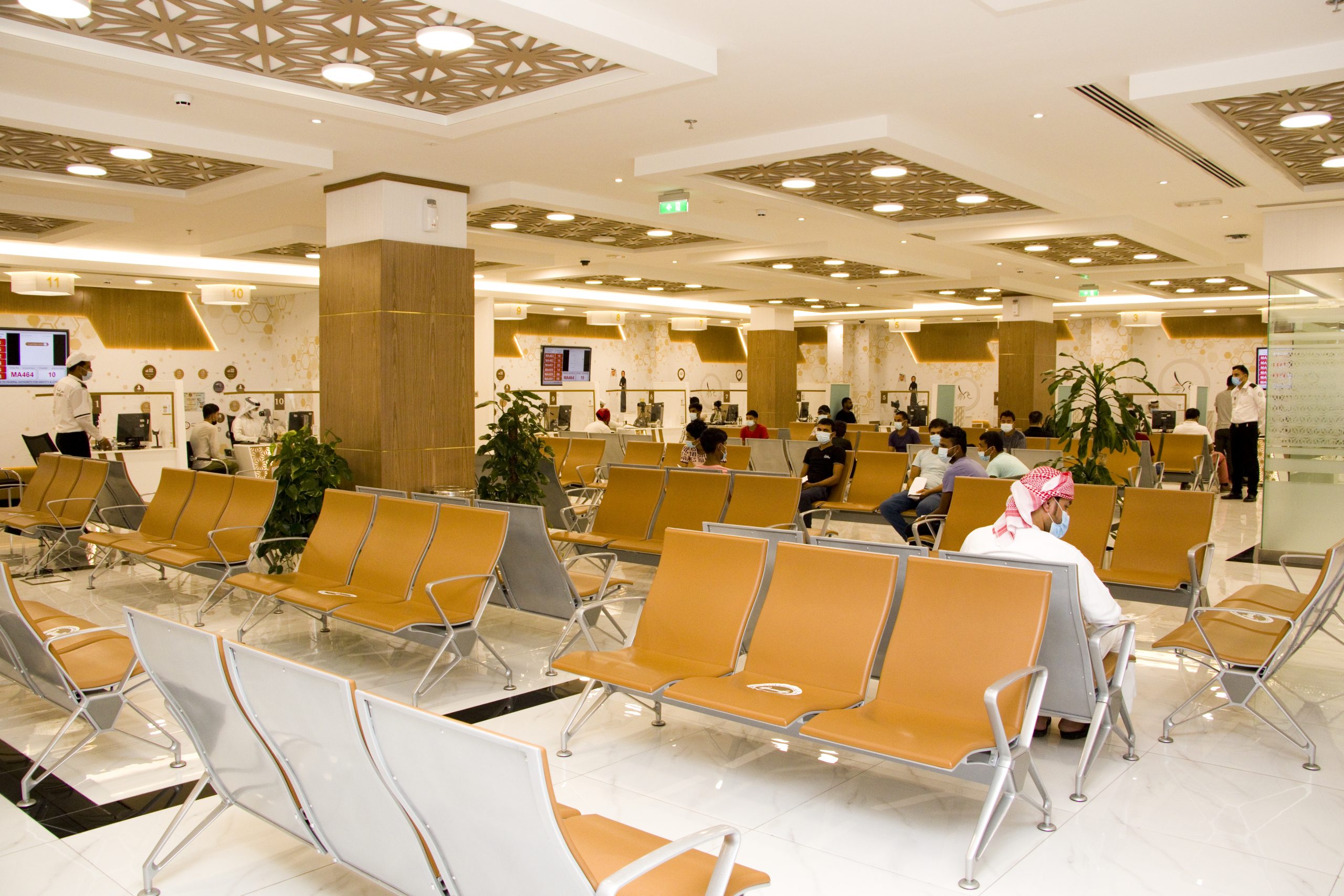 Customer Happiness Center – Al Nahda - Federal Authority for Identity ...