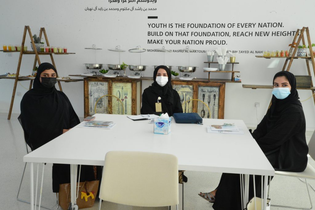 ICA Organizes future foresight Course | Federal Authority for Identity ...