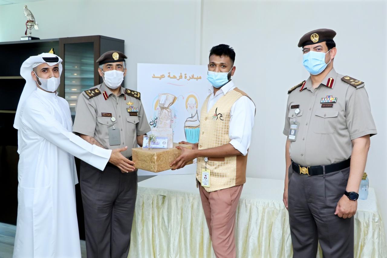 Home - Federal Authority For Identity and Citizenship